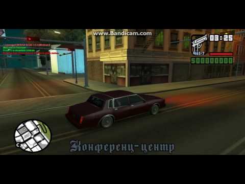 MTA San Andreas mirta surus (2)
