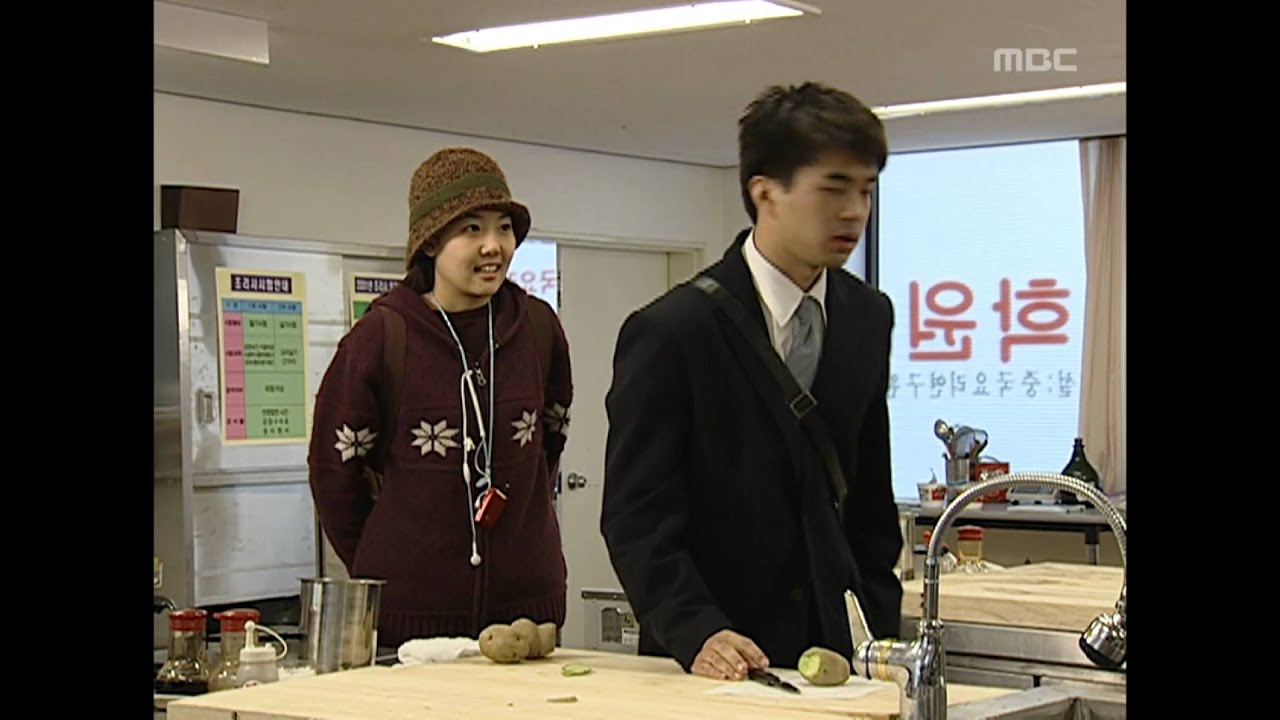 Sweet Proposal, 03회, EP03, #07 - YouTube