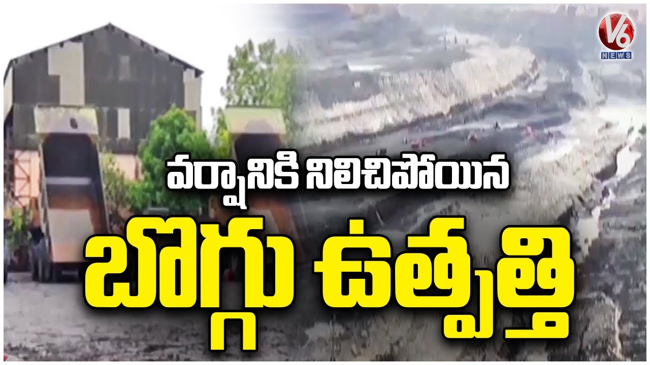 Heavy Rain Halts Coal Production At JVR And Kistaram Open Cast | V6 ...
