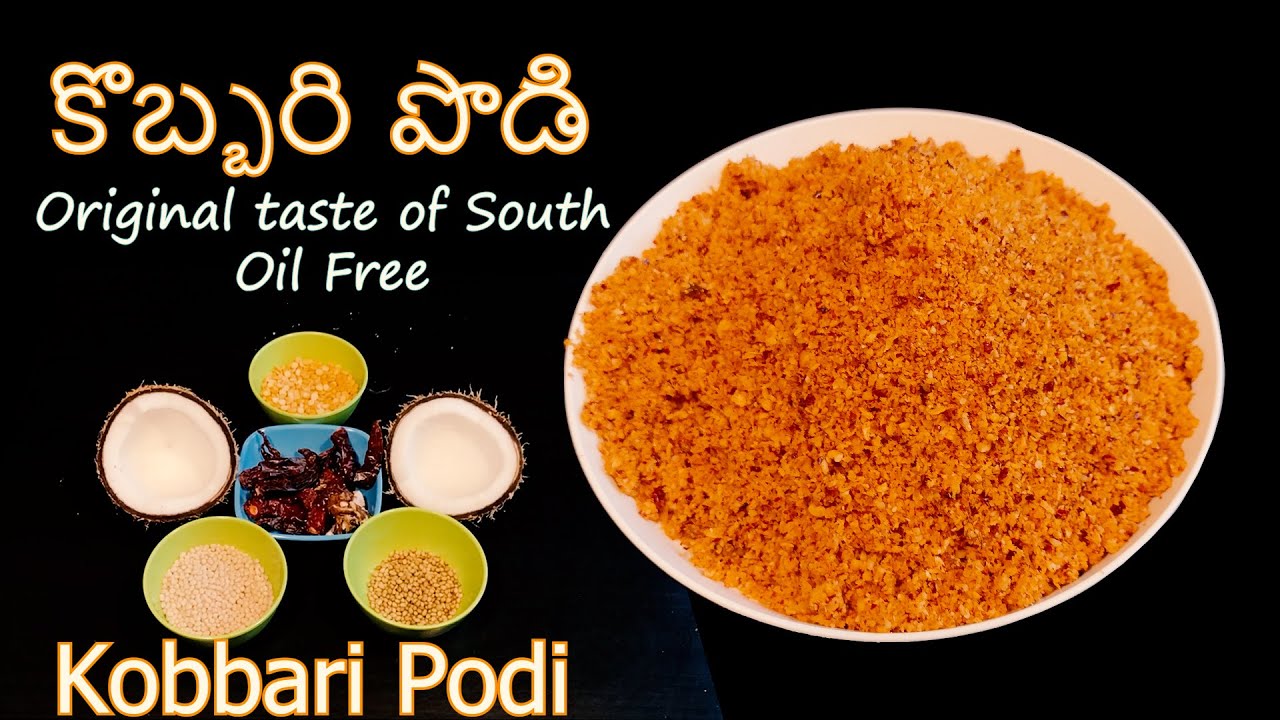 Kobbari Podi | Coconut Powder |Kobbari Karam Podi for Idli Dosa Rice ...