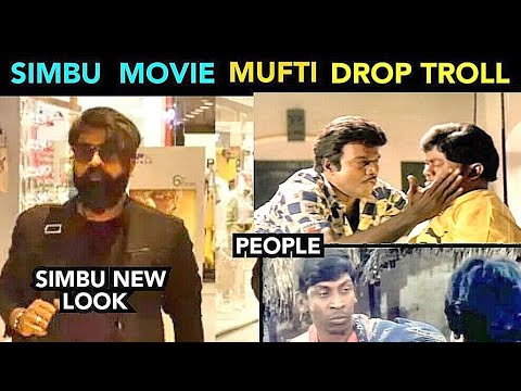 SIMBU MUFTI MOVIE DROPPED TROLL - VIDEO TROLL EFI - YouTube