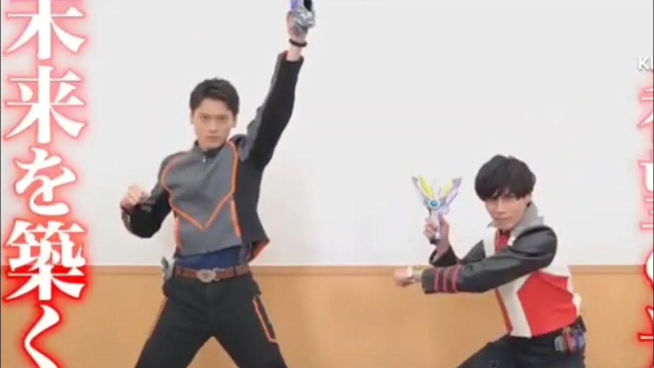 Ultraman Trigger & Decker Transformation Henshin Rise - Newest😳 - YouTube