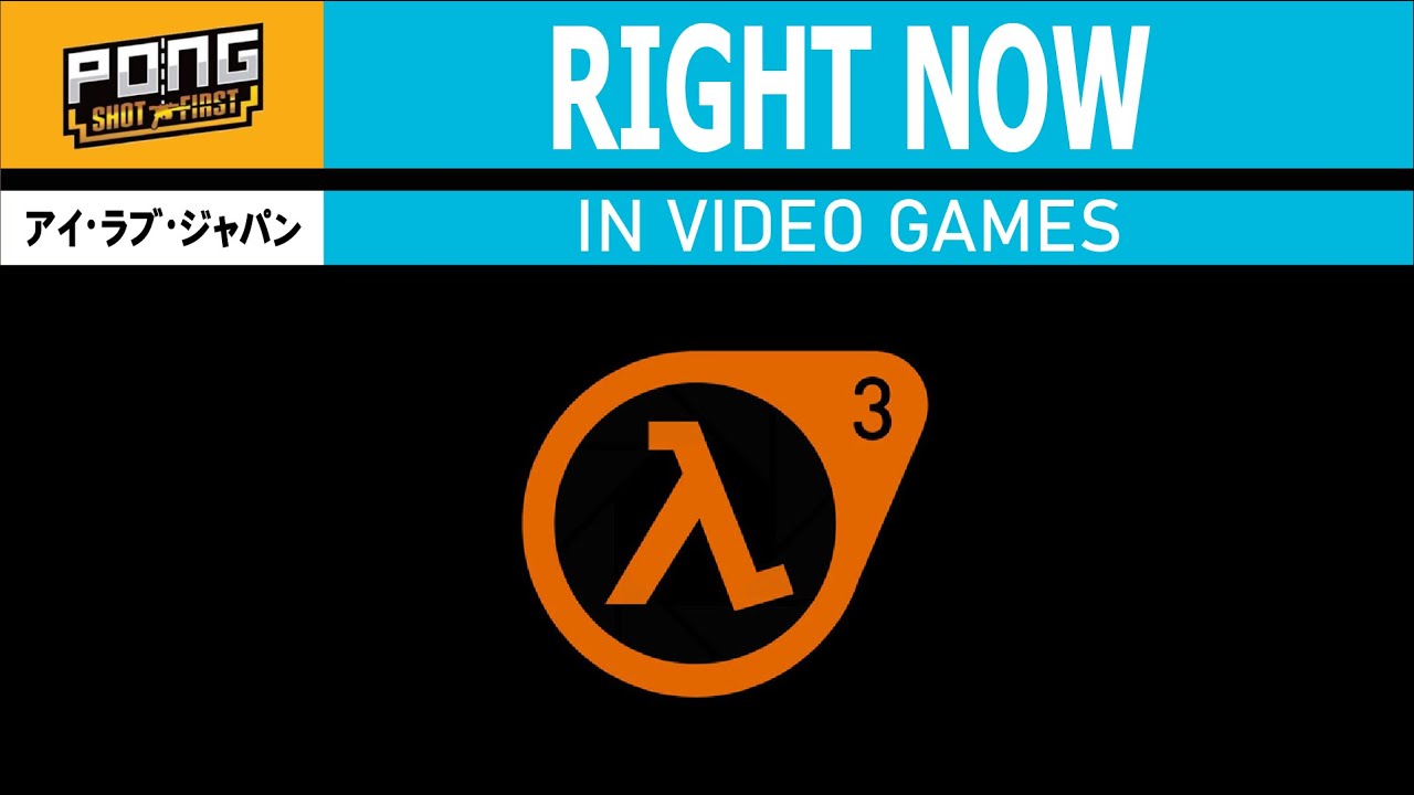 The Half-Life 3 Confirmed Stream!!! | HALF-LIFE 3 - YouTube