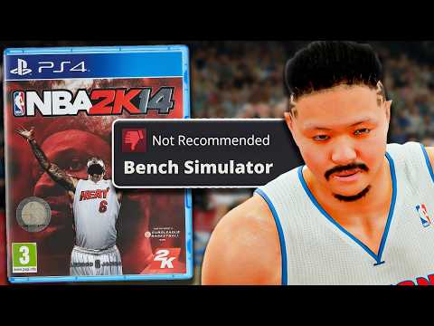 The Most Unforgiving MyCareer in 2K History... | Going 60 to 99 Overall in NBA 2K14