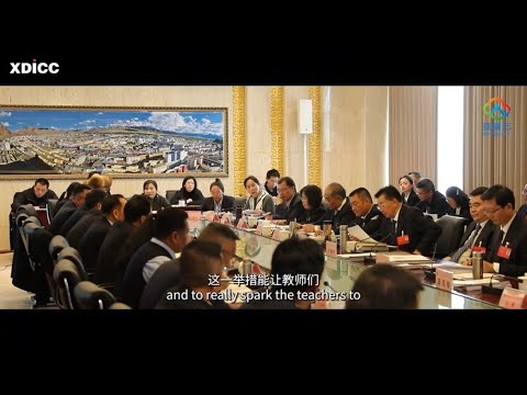 Listen to the "heartfelt words" of the #female vice-president of # ...