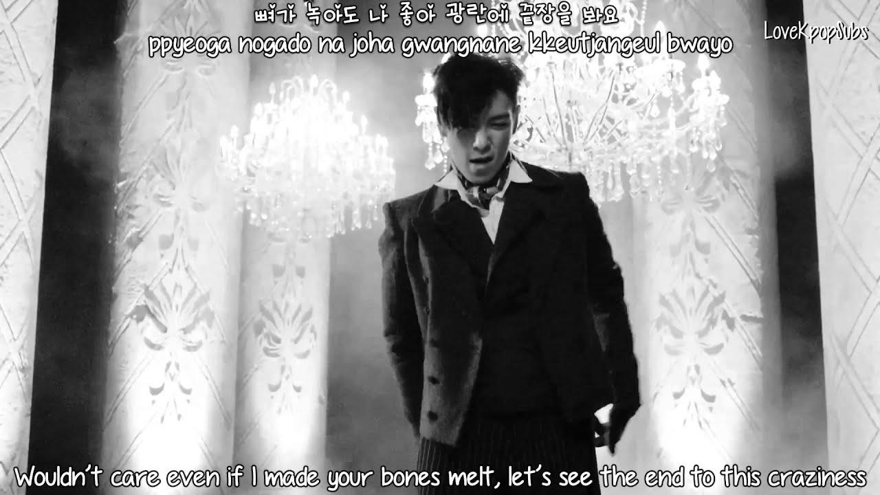 T.O.P - Doom Dada MV [English Sub + Romanization + Hangul] - YouTube