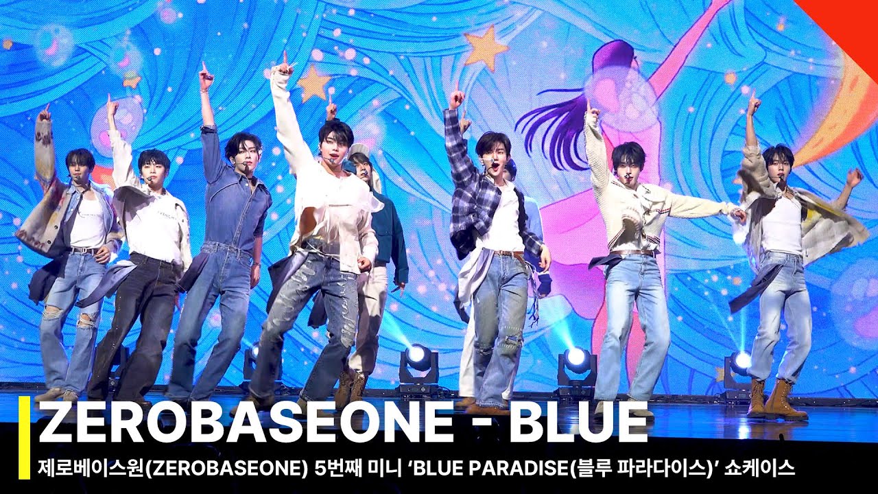 [4K] 제로베이스원(ZEROBASEONE) - 'BLUE' 쇼케이스 무대 Showcase Stage #BLUE #블루 #ZB1 ...