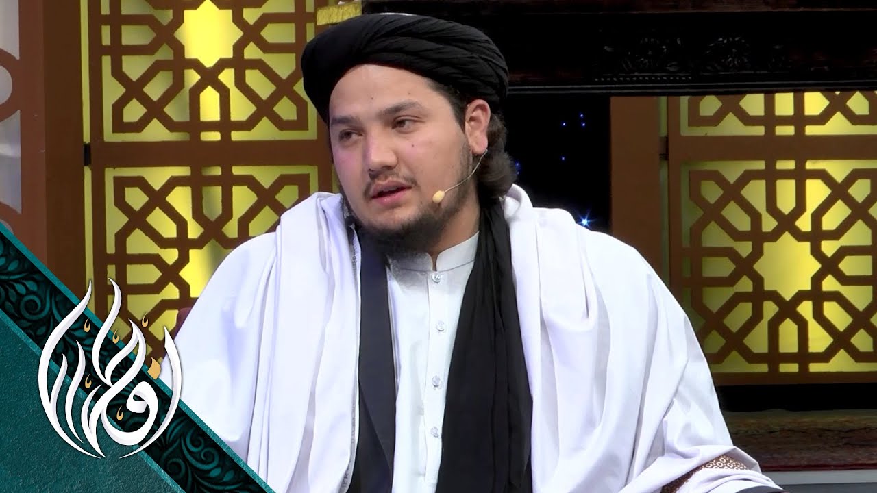 Iftari with Mufti Abdul Mateen Qani | افطاری با مفتی عبدالمتین قانع - YouTube