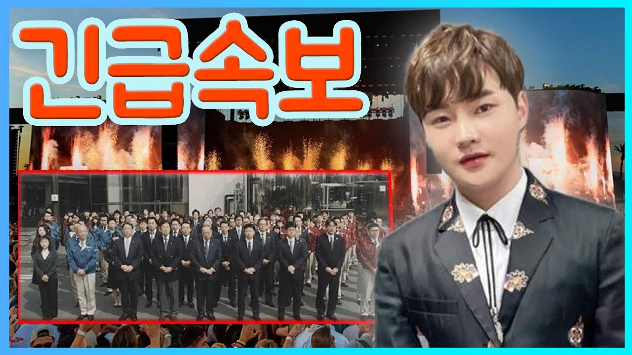 박서진의 미스터로또 특집 초특급 스케일 100명 스태프들이 밝힌 무대 비하인드와 네티즌을 폭발시킨 숨겨진 이유