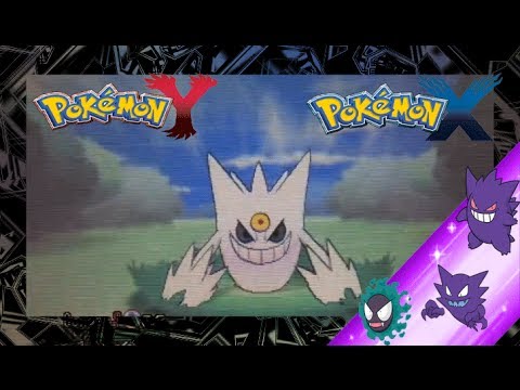 Pokemon X and Y Shiny Gengar (Mega and Previous Evolutions) - YouTube