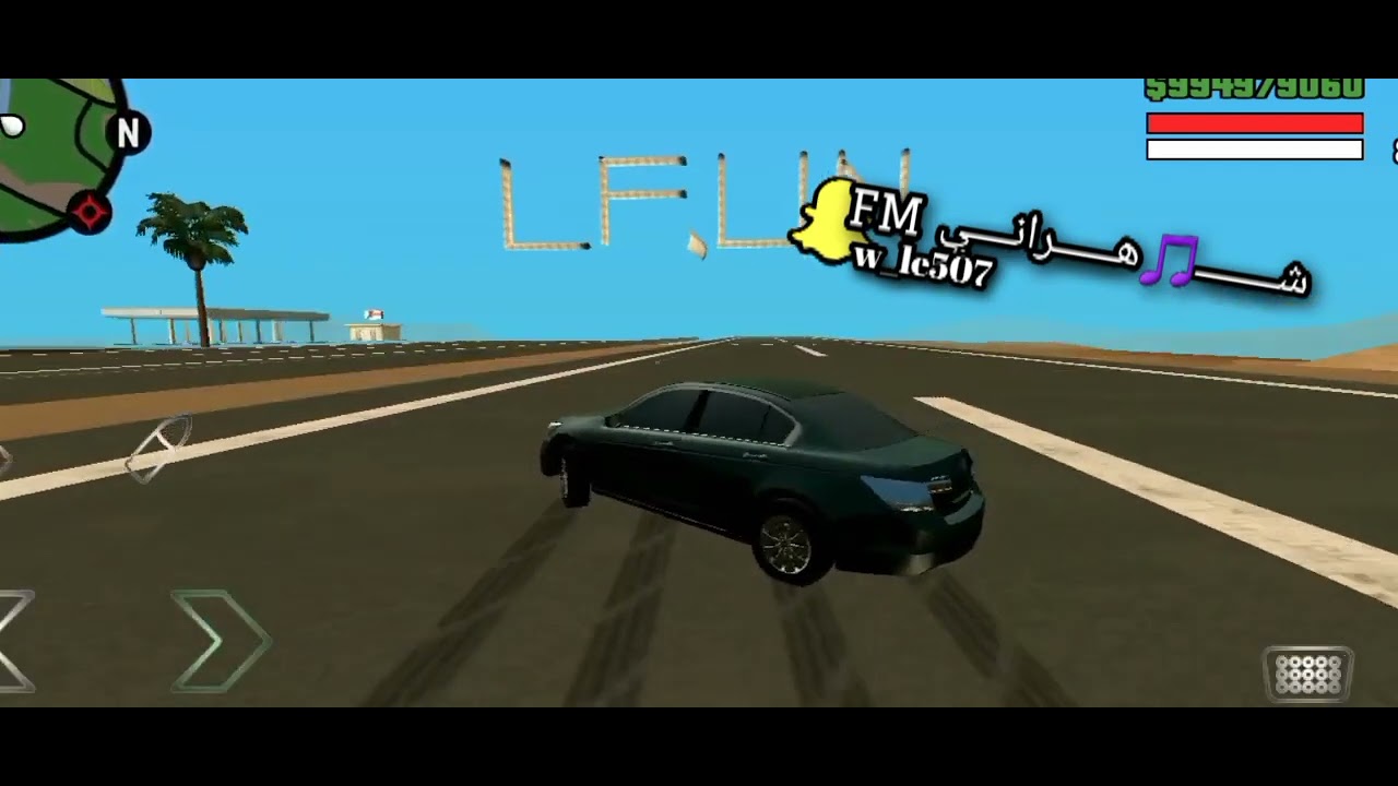 GTA SA ARAB 👳‍♀️🥂 - YouTube