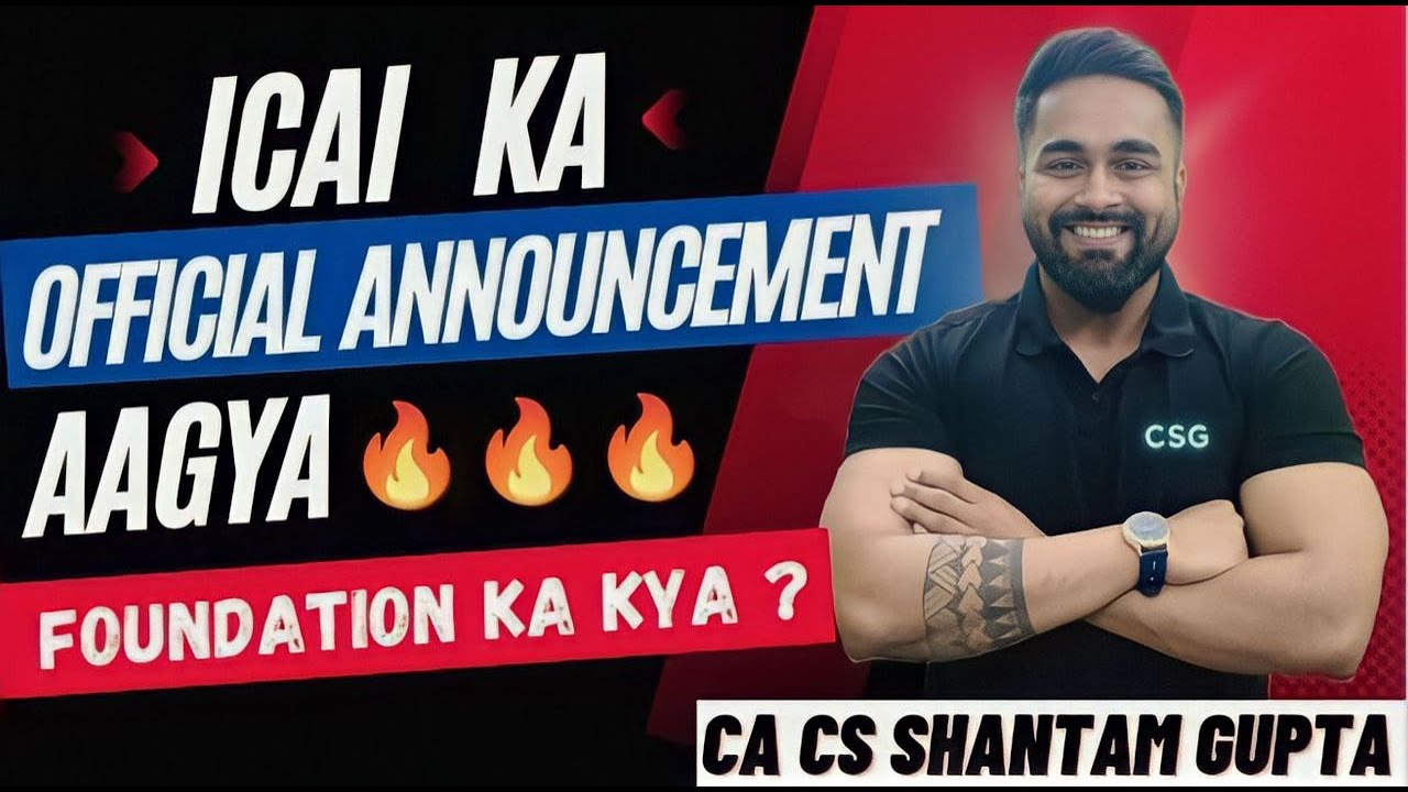 ICAI New Course Official Announcement 🔥 I Foundation ka Kya ? #caexams ...
