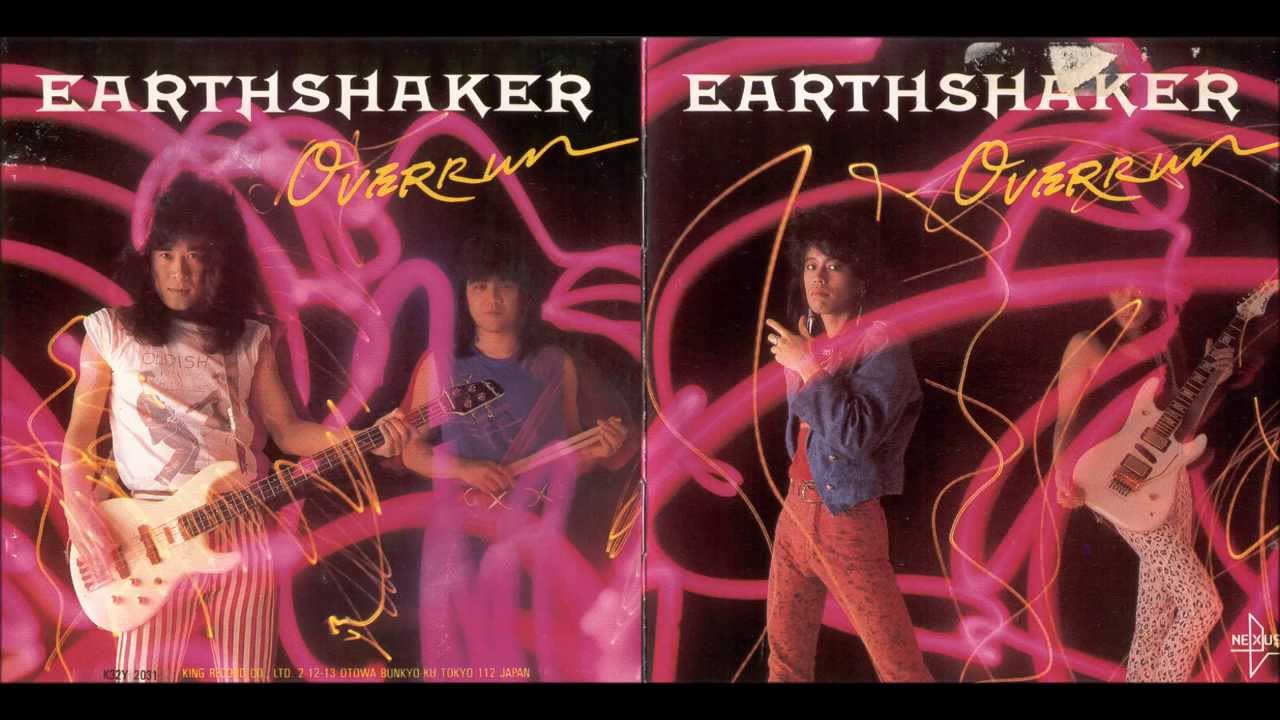 Earthshaker - Heartbreak Night - YouTube