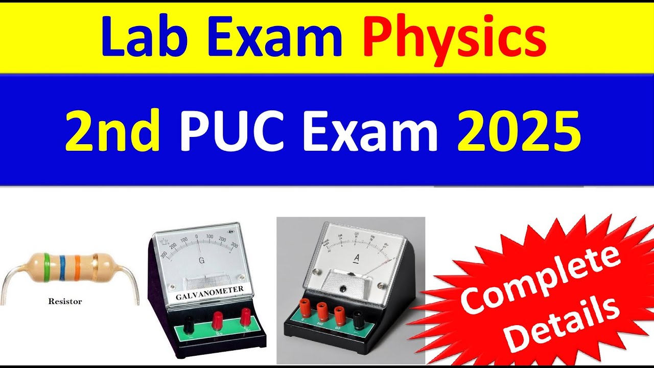 2nd PUC Exam 2026 Lab Physics | 2nd PUC Practical Exam Physics - YouTube