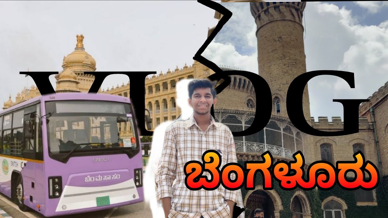 Exploring Bangalore ll full masti - YouTube