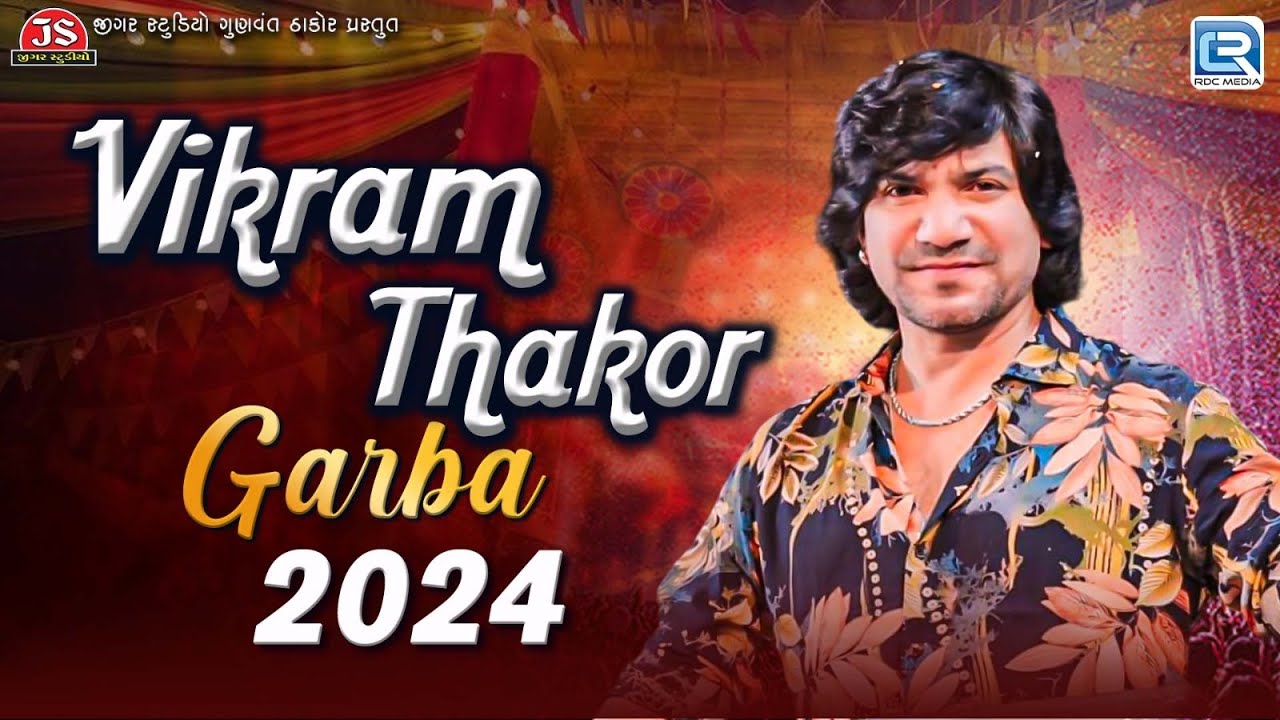 LIVE : Vikram Thakor Garba | Navratri Special Garba | Non Stop Garba 2024 | Navratri 2024 - YouTube