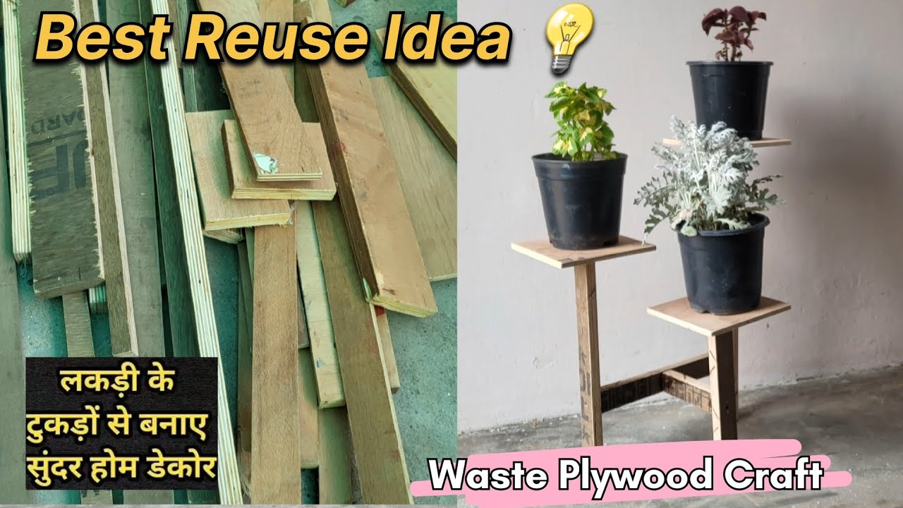 Waste Plywood craft ||best reuse idea 💡 #wooden multipurpose stand #diy ...