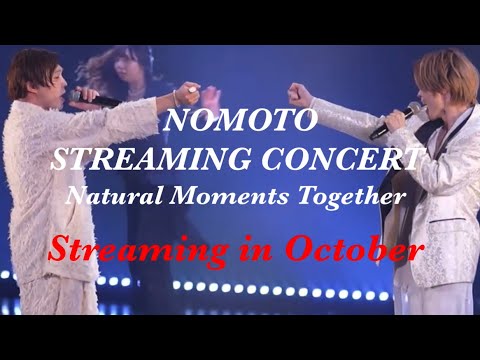 NOMOTO 1st STREAMING CONCERT Teaser - YouTube
