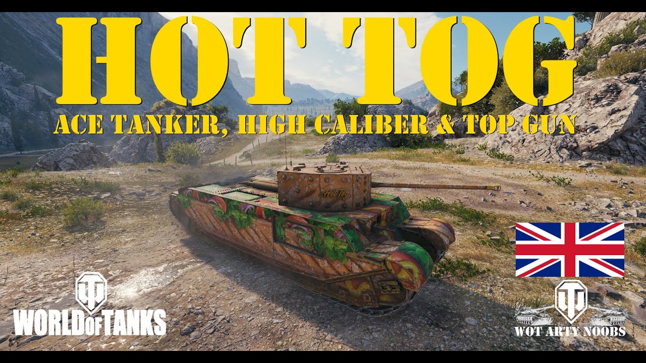 Hot Tog - Ace Tanker, High Caliber & Top Gun - YouTube