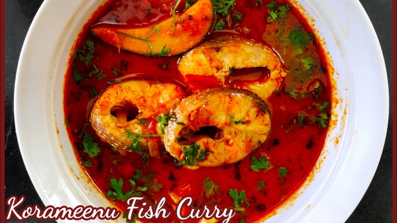 Korameenu Fish Curry Andhra Style/ కొరమీను చేపల పులుసు ఆంధ్రా స్టైల్ ...