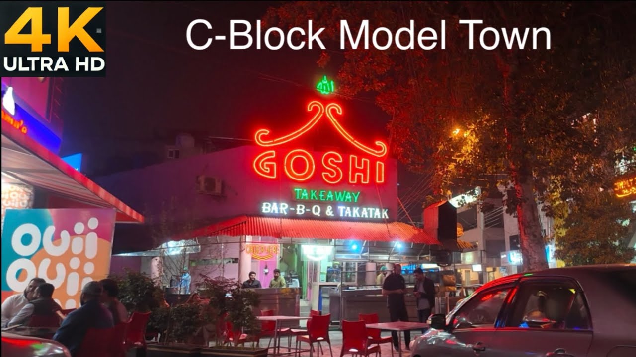 C-Block Model Town Lahore Dec 2024 - YouTube