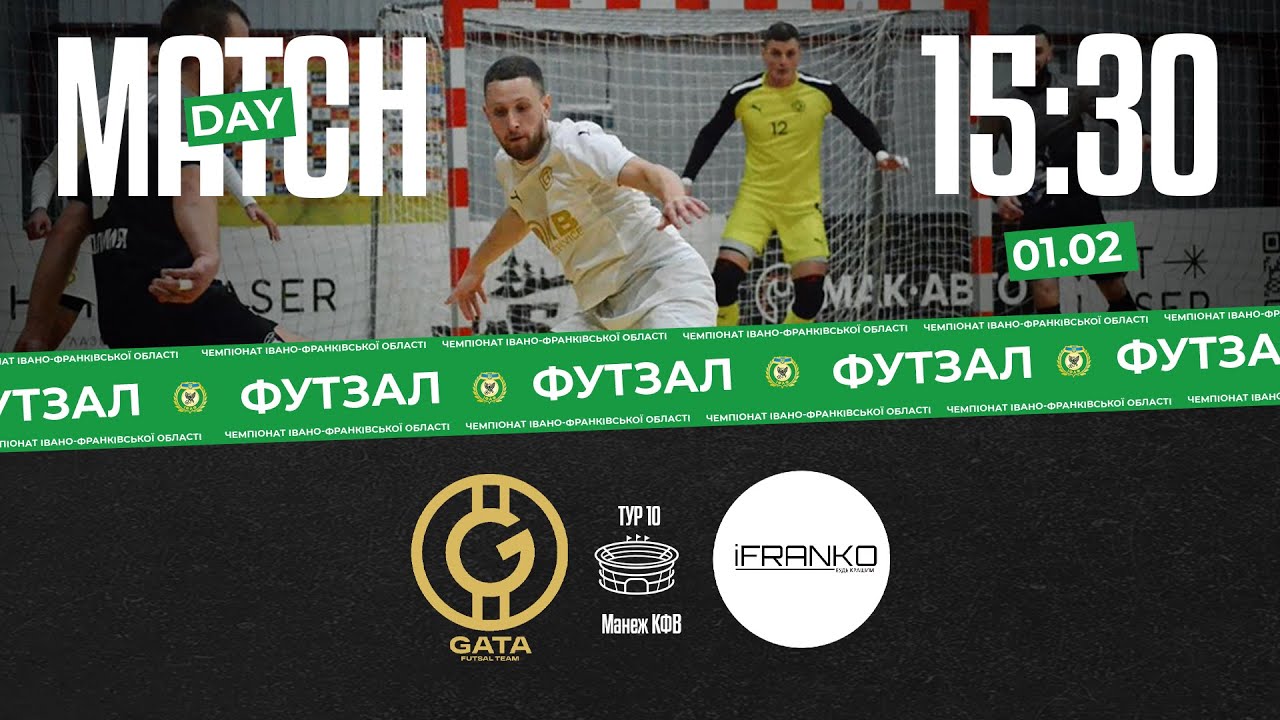 15:30 // ГАТА (Івано-Франківськ) vs Побудовано-iFranko (Івано ...