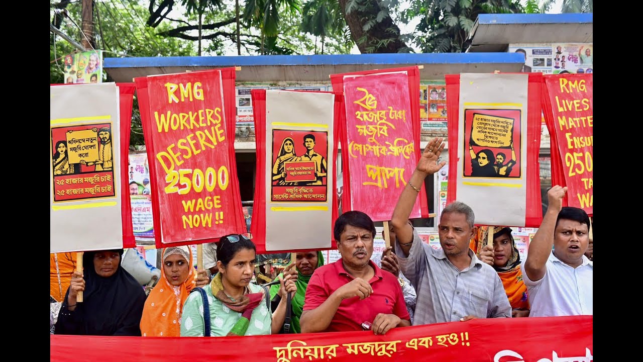 RMG Workers Wages Movement 2023 - YouTube