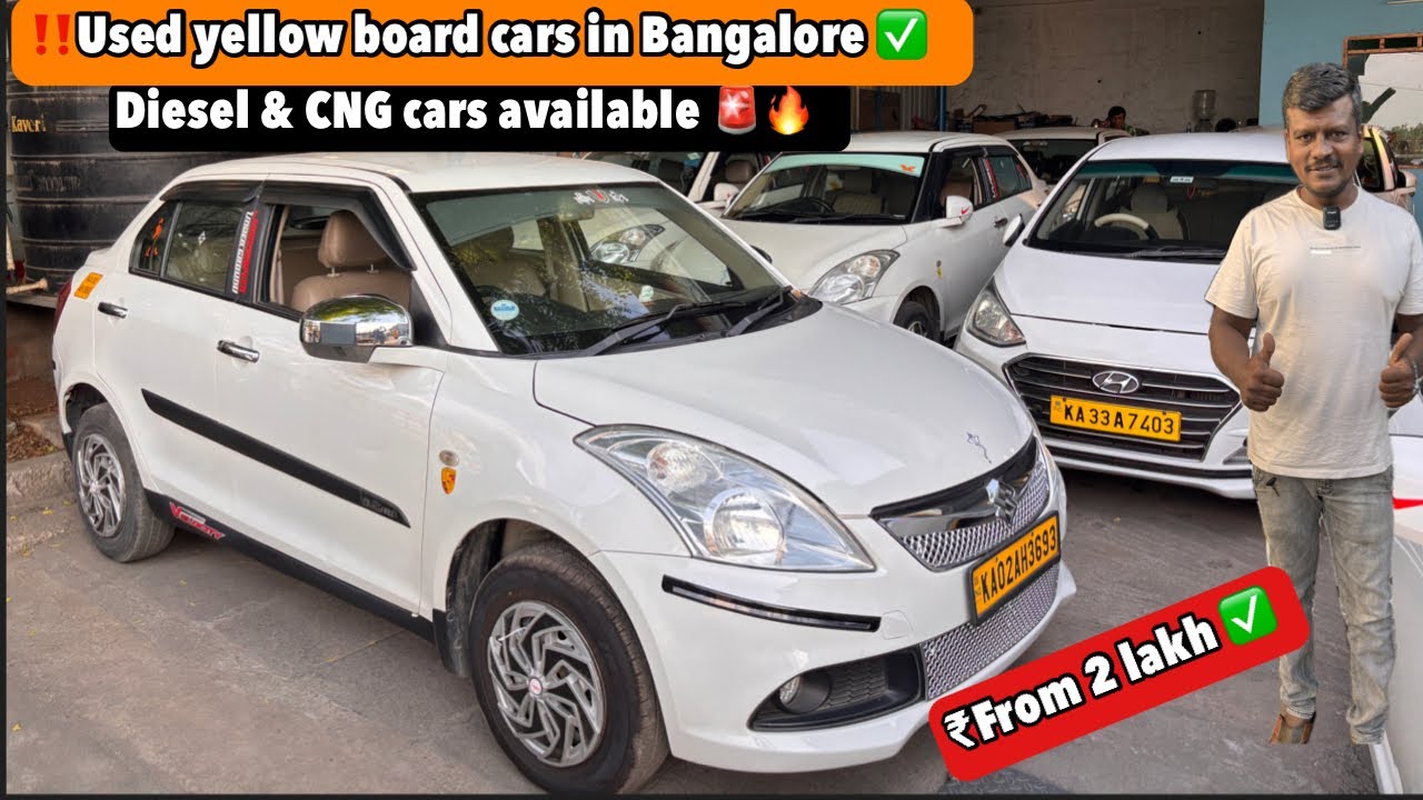 Used yellow board cars in Bangalore | second hand cars in Bangalore ...
