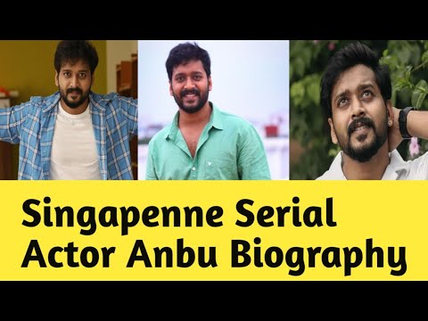 Singapenne Serial Actor Anbu Biography @prakashthagaval21 #serial # ...