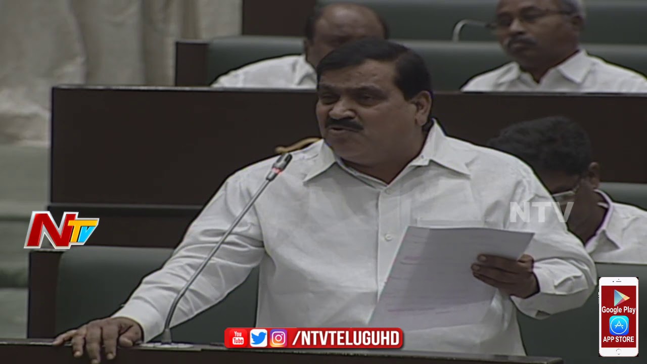 Minister Mahender Reddy Speech in Assembly About TSRTC || Telangana ...