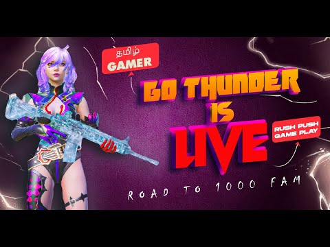 GO THUNDER LIVE | Rush Push Gameplay | தமிழ் BGMI #tamillive # ...