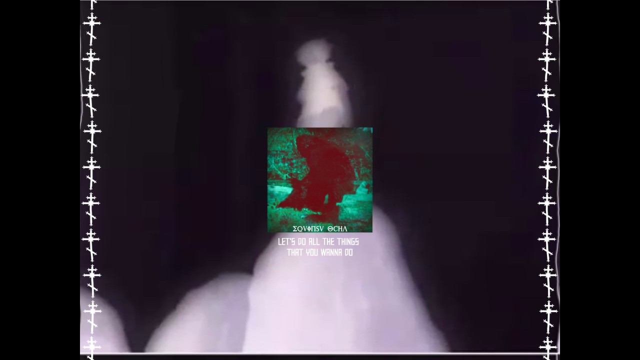 Equinsu Ocha x Let's do all the things that YOU wanna do - YouTube