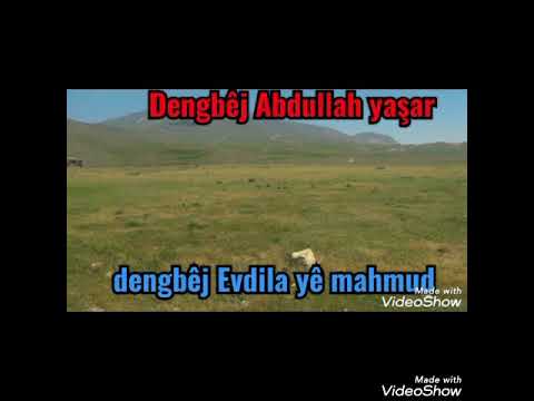 Dengbêj Abdullah yaşar - wey limınê  Bavê Beçet