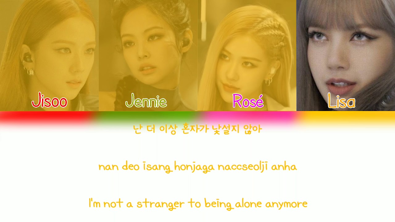 BLACKPINK - Hope Not Lyrics (Color Coded Han|Rom|Eng) Teuwaiseu Luver ...