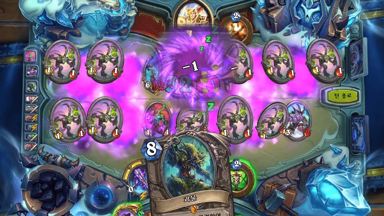 [하스스톤] 괴물 (The Boogeymonster) - YouTube