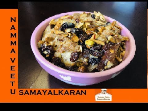 Hyderabad Special Double Ka Meetha | Bread Sweet - YouTube