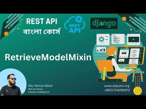 Django REST API Bangla Tutorial | How to Create RetrieveModelMixin in Django Rest Framework ...