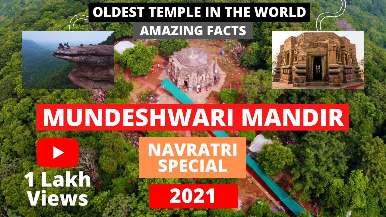 WHO CONSTRUCT / DESTROY MUNDESHWARI DEVI TEMPLE ? | FULL STORY | KAIMUR ...