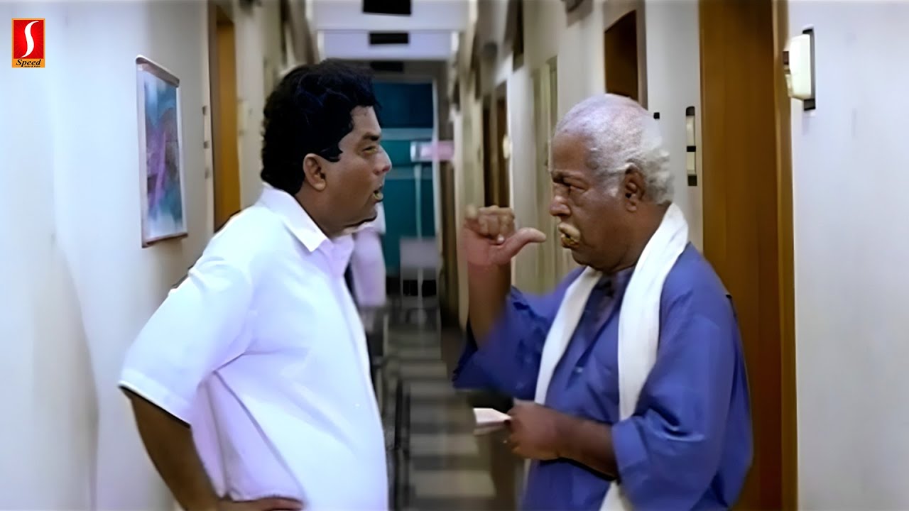 ഇവരുടെ രണ്ടുപേരുടെയും ഈ കോംബോ സീൻ, ഒരു രക്ഷയുമില്ല | Five Star Hospital ...