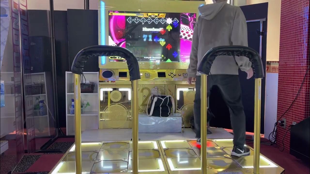 DDR DP皆伝 - YouTube