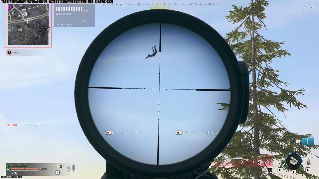 Call of Duty_Warzone Head Shot - YouTube