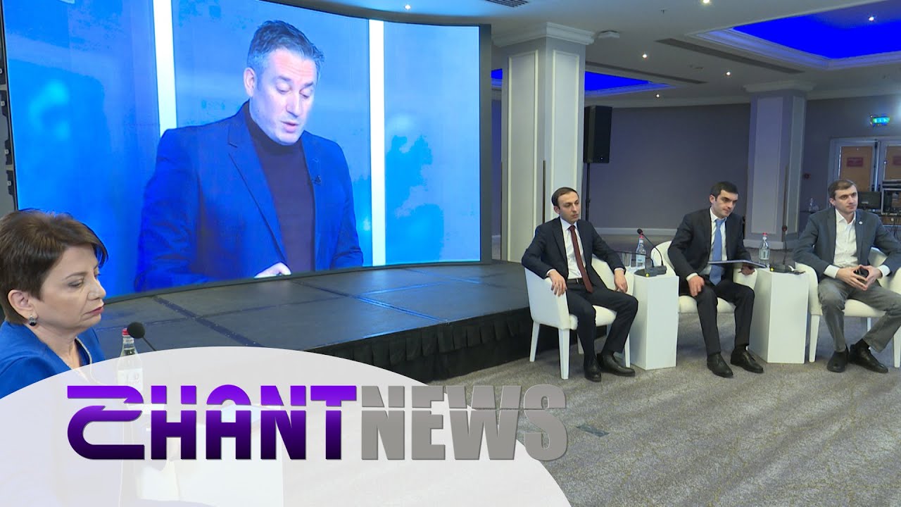 Առցանց տեղեկատվական տեսակամուրջ՝ Արցախի շրջափակման 31 րդ օրվա առթիվ