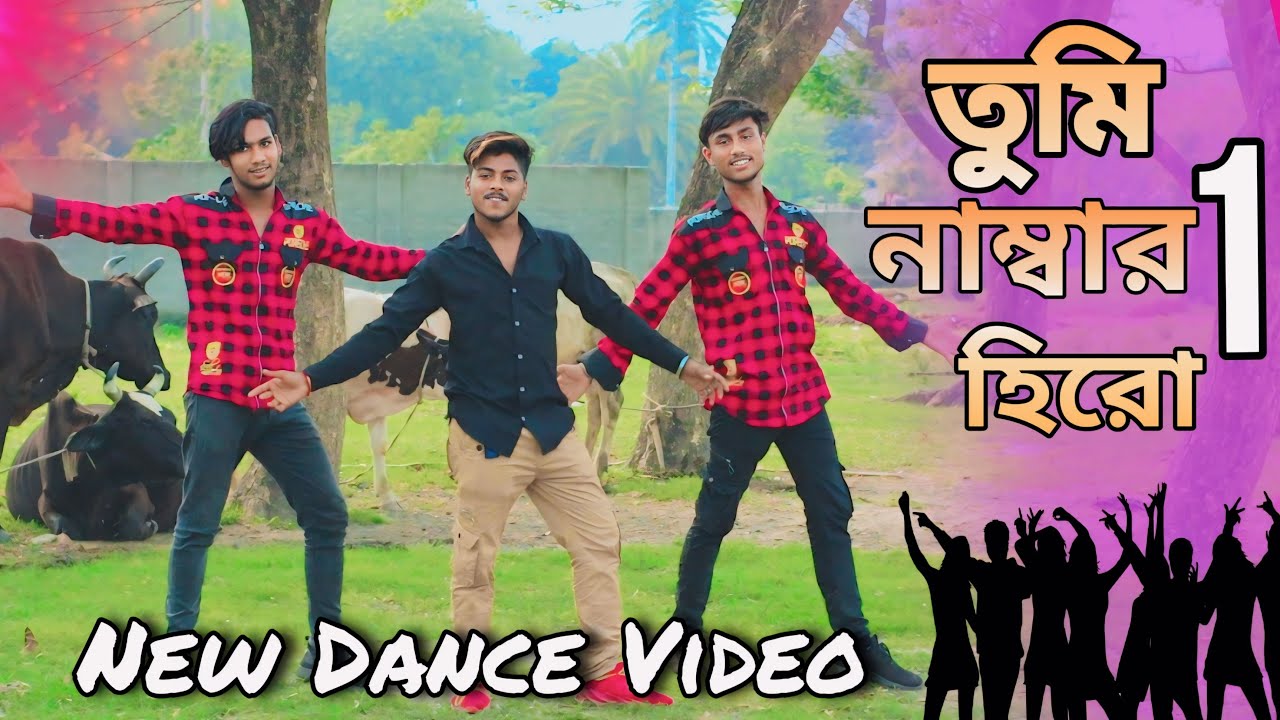 Number One Hero Song | New Dance Video | Dance Master Apurbo | Group ...