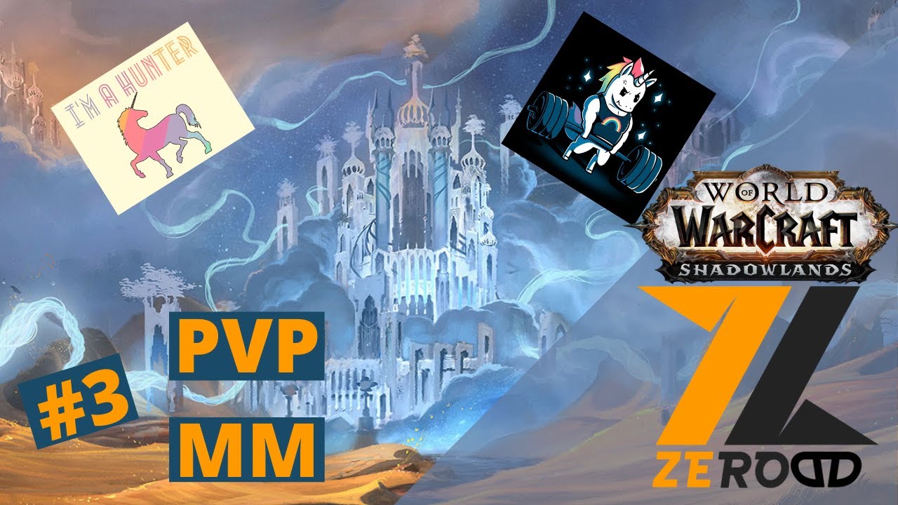#3 TIENS ! Session PVP| Hunt MM Arena | WOW Shadowland - YouTube