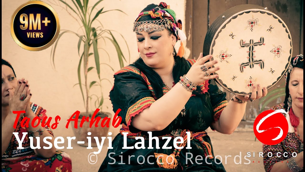 Taous Arhab '' Yuser-iyi Lahzel'' - YouTube