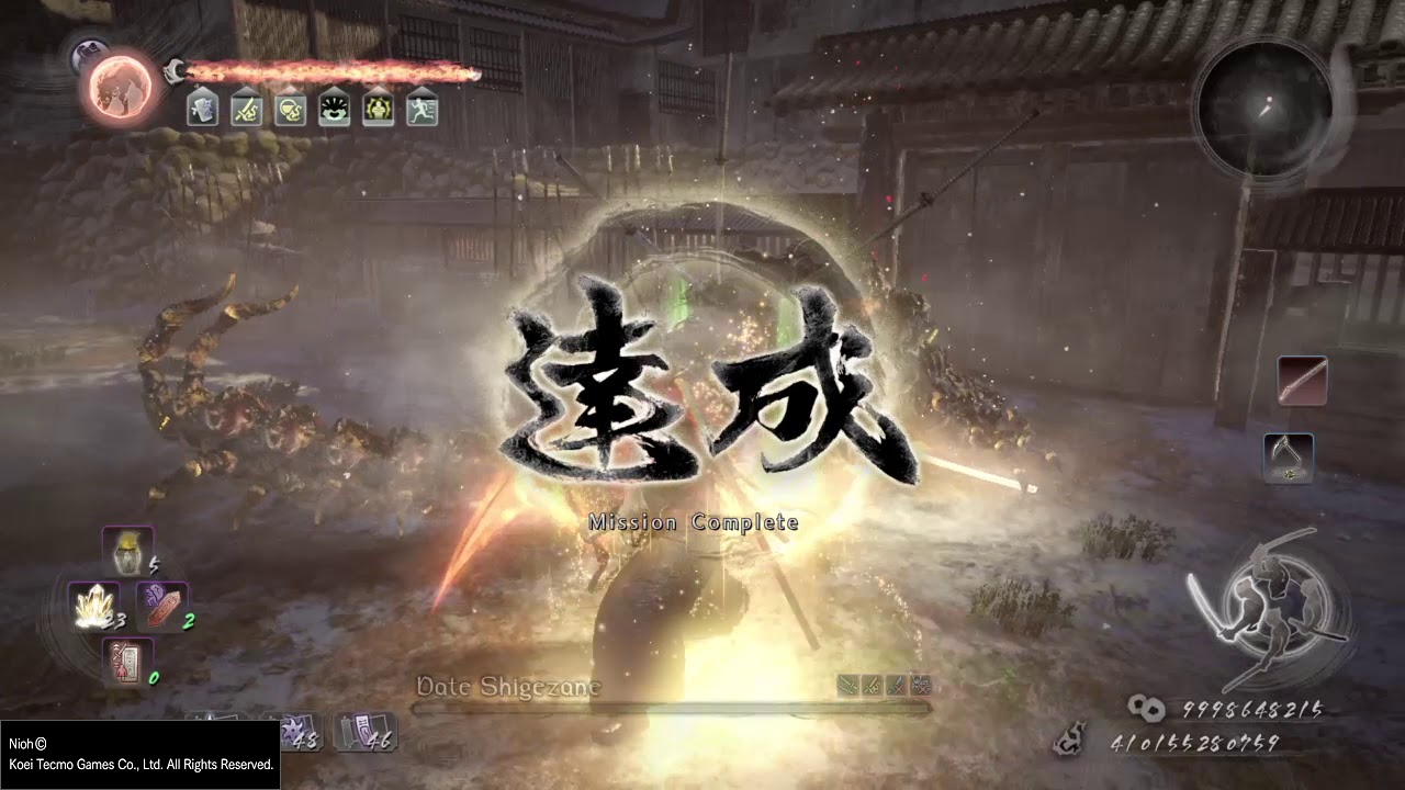 Nioh Cursed Doppelganger - one shot - way of the Nioh - YouTube