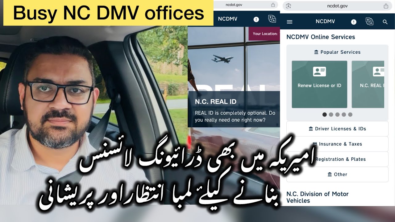 Delays & Difficulties in Getting DMV Services | NC DMV offices are Busy ...