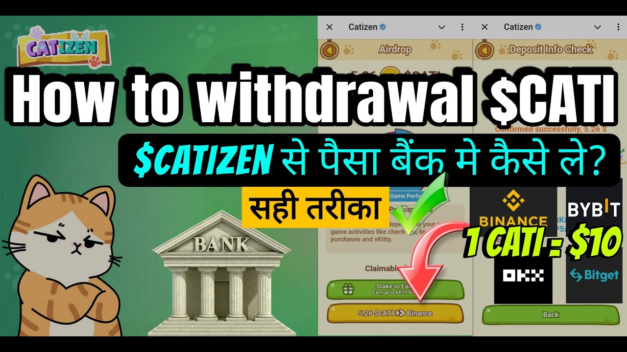 How to Withdrawal CATI Token | CATIZEN $CATI Airdrop Token CLAIM ...