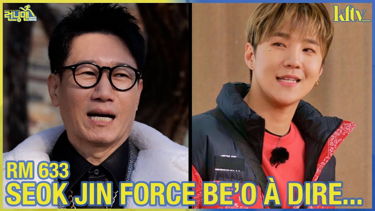 Seok Jin FORCE BE'O à dire...[FR SUB [ENG SUB][RUNNING MAN 633] - YouTube