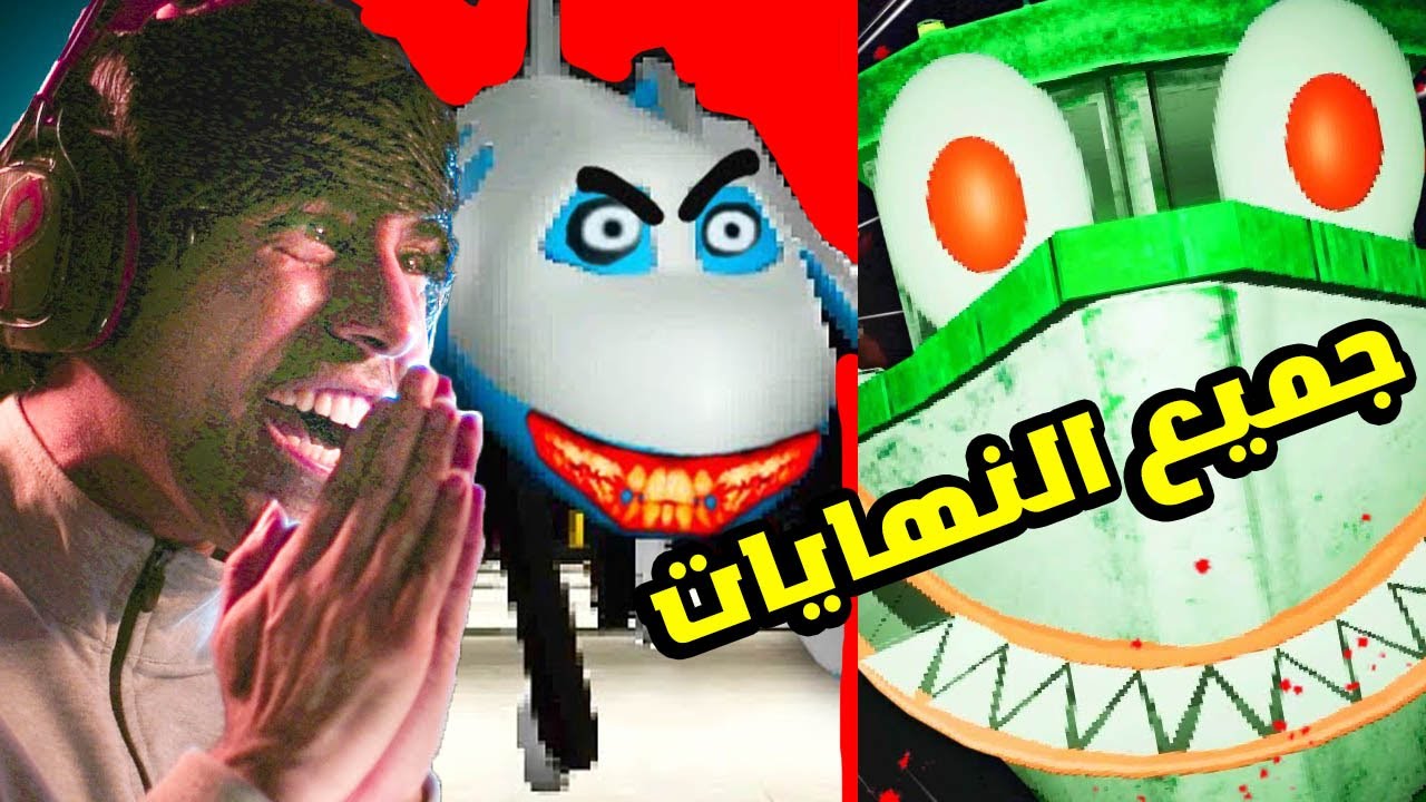 لاتدخل هذا المطار المهجور طائرة وقطار وسفينة ياكلوا البشر 😱 Propeller ...